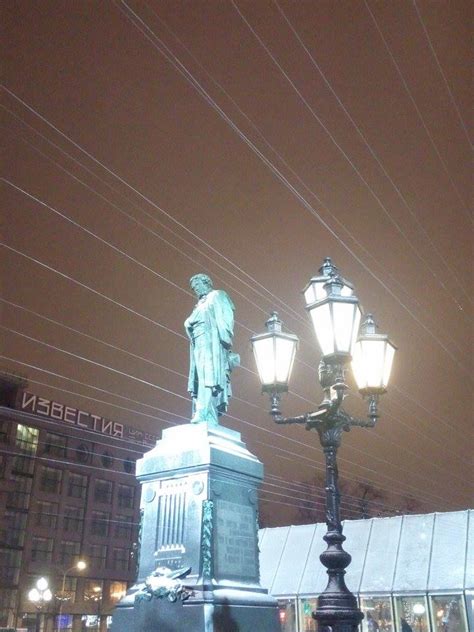 в полночь... (Крабат Или Обновление Мира) / Стихи.ру