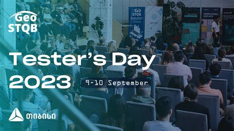 Testers Day 2023 თიბისის მხარდაჭერით ტექნოლოგიური ღონისძიება გაიმართება • Forbes Georgia