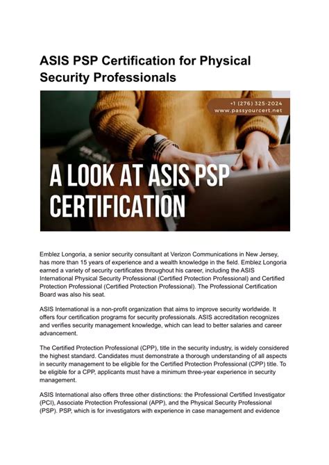 Ppt Asis Psp Certification For Physical Security Professionals Powerpoint Presentation Id