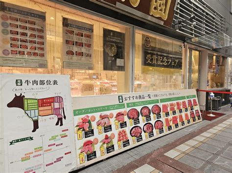 【ホテル竹園芦屋】宿泊記 Jr芦屋駅前で大阪・神戸にアクセス抜群 金沢おいしい旅