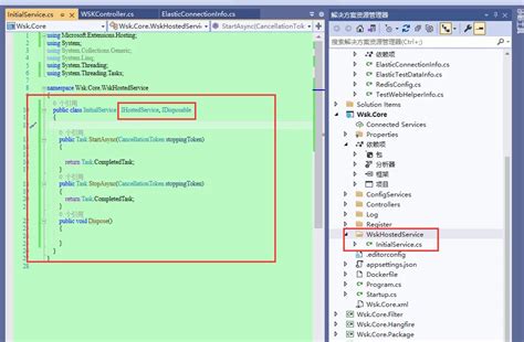 十三、 core（ 6）搭建elasticsearch es 系列之dotnet操作elasticsearch进行存取的方法