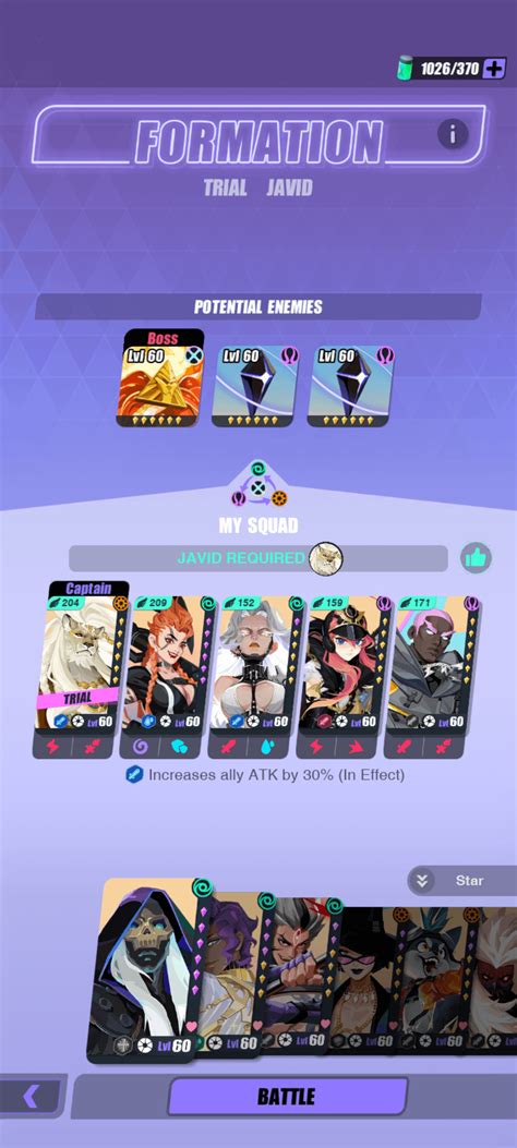 Javid Trial Ex Auto Void Messenger 1 30 Auto Anomaly Phase 2 Ex R