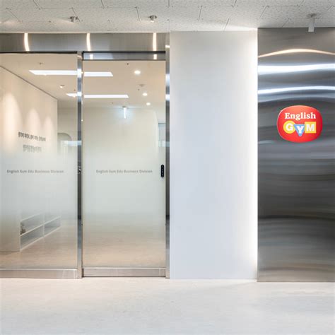 인천 잉키융합놀이센터 40평 영어학원인테리어 라이프스타일 슈퍼앱 오늘의집