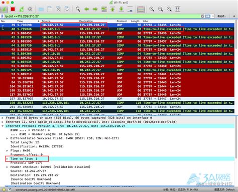 traceroute（路由追踪）的原理及实现 3a网络资讯门户