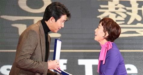 하춘화 정우성씨 축하해 줘서 고마워요