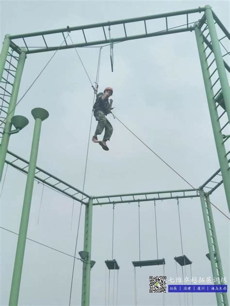 广州黄埔军校拓展训练基地