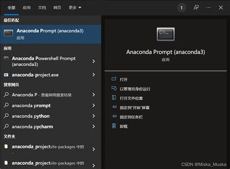 安装anaconda python3 9 tensorflow python3 9安装tensorflow csdn博客