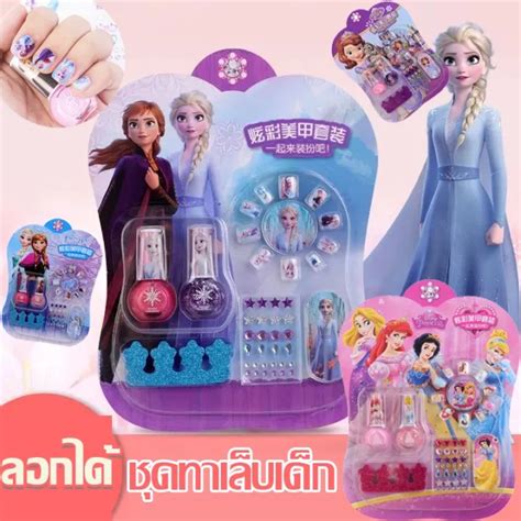 【gerzi】พร้อมส่ง น้ำยาทาเล็บ ลอกได้ ชุดทาเล็บเด็ก น้ำยาทาเล็บเด็ก