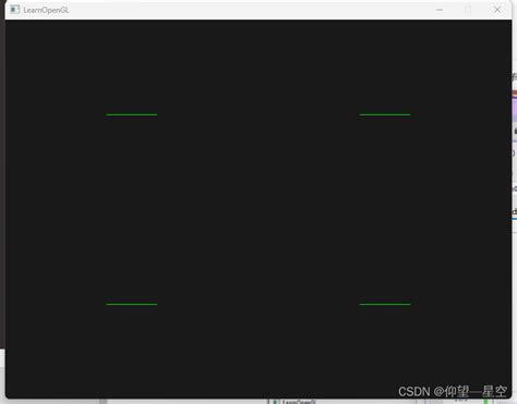 opengl高级 几何着色器 csdn博客