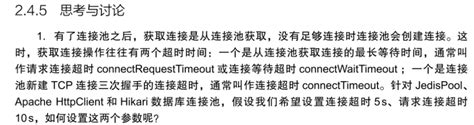 自学java要到什么程度才足够能力去实习和就业java学到什么程度可以找工作 Csdn博客 自学java要到什么程度才足够能力去实习和就业java学到什么程度可以找工作 Csdn博客