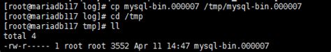 mysqlbinlog 工具分析binlog日志 吕忠峰 博客园