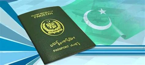 Pakistan Acquires New Machines To Accelerate Passport Printing The