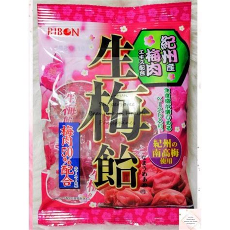 Plum Candy New Arrival Ribon Japan Shopee Philippines