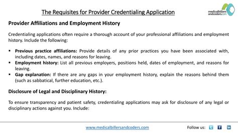 Ppt The Requisites For Provider Credentialing Application Powerpoint Presentation Id 12335024