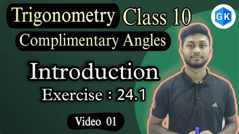 A Beginners Introduction To Complimentary Angles In Trigonometry
