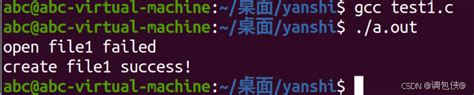 【linux系统编程之文件】open函数和fopen函数的对比，相关函数的使用linux Open Fopen Csdn博客