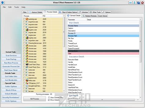 Virus Effect Remover：專治有毒硬碟 T客邦
