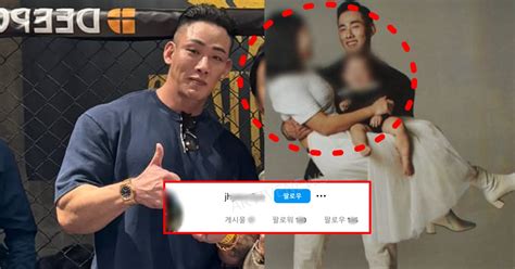 그알 김웅서 사망 논란 사건 동거녀 와이프 기지현 And 김학수 얼굴 공개 후 인스타 상황 표임지 유서