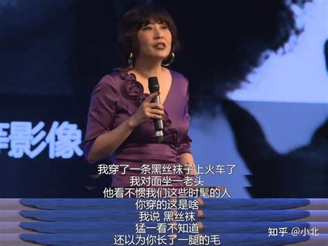 张蔷为什么在八十年代被封杀？ 知乎