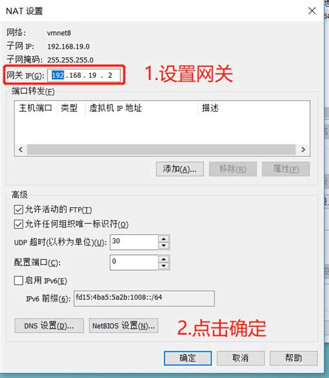 learning notes linux 01 【入门篇 介绍和安装】 md at master · dselegent learning