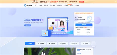 ai工具 在线图表制作工具 chartcube 金大哥技术分享