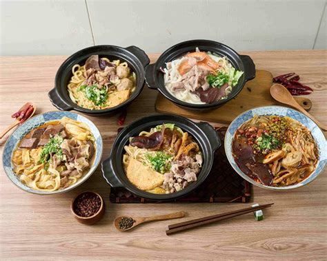 陳記麻辣食堂 麻辣燙專賣 大安延吉店的菜單和價目表 台北外送 Uber Eats