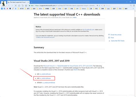 MySQL Workbench 安装失败 Mysql workbench requires the visual C redistributable package CSDN博客