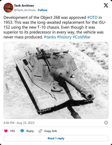 Equipment Object 268