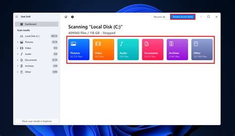 Windows에서 사용자 프로필을 복구하고 데이터를 복원하는 방법
