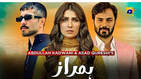 Humraaz Drama Teaser Feroz Khanzahid Ahmed Ayzakhan Youtube