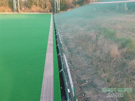 20201111 김해 공군부대 골프 연습장 페어웨이 인조잔디 교체 영문 주목cgr