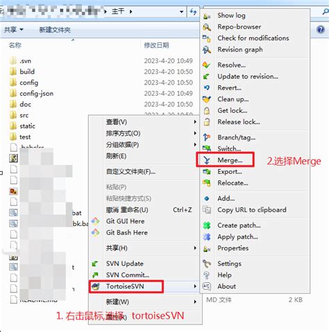 Svn 分支代码合并到主干 Front Gl 博客园