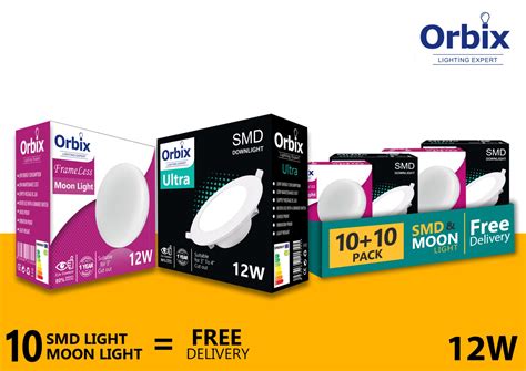Orbix Light