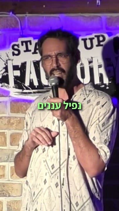 חמינאי או ג׳עפר מאלאדין Youtube
