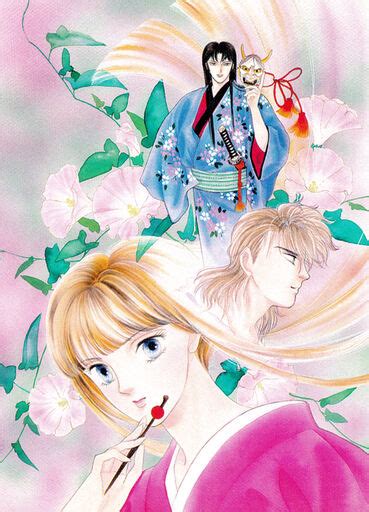 Kurenai Densetsu Origins —