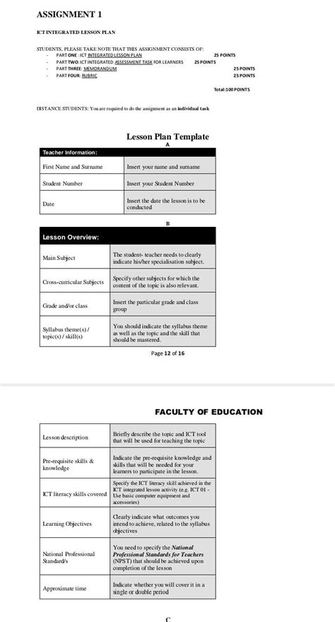 Students Please Take Note That This Assignment