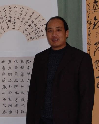 张惠中 书法家 本站