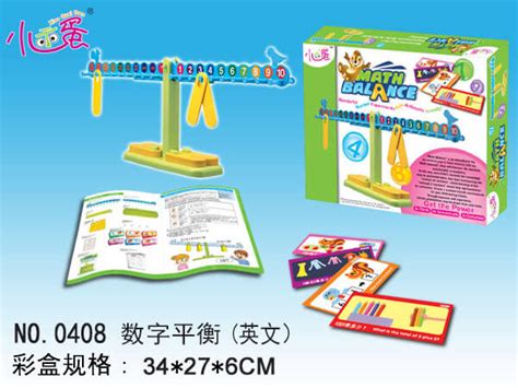 Math Stem Toys Tonysourcing