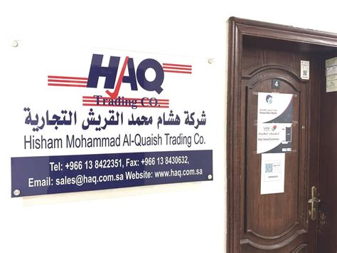 Im Happy To Announce That I Am Stepping Into My First Professional