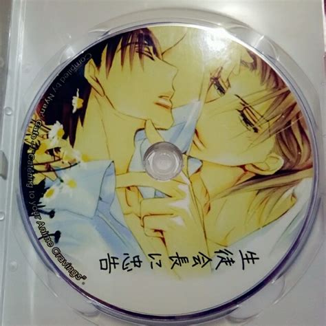 Hey Class President Anime Hey Class President Anime