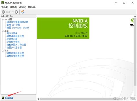 安装pytorch和cuda，以及安装各种较老版本cuda，两步完成更新驱动支持的cuda版本cuda版本更新 Csdn博客
