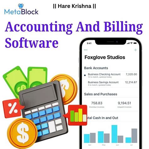 Bass Business And Accounting Systems Software At ₹ 160000piece In Jaipur