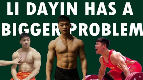 Li Dayin Has A Bigger Problem Youtube