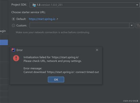 Idea构建springboot项目输出helloworld （解决构建失败）idea 构建 错误输出 Csdn博客