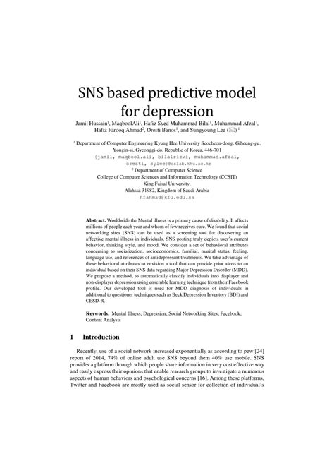 Pdf A Novel Watermarking Scheme For Image Authentication In Social Networks