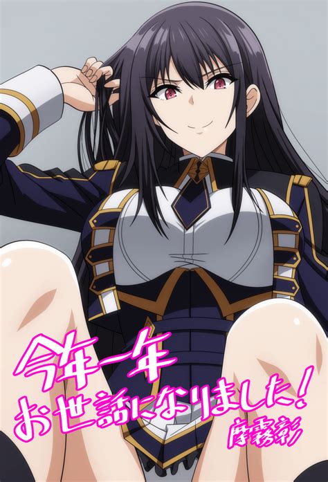 Claire Kagenou Kage No Jitsuryokusha Ni Naritakute Drawn By Makiri