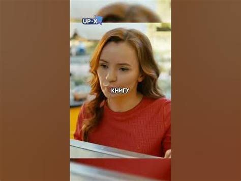 #фильм #фильмы #кухня - YouTube