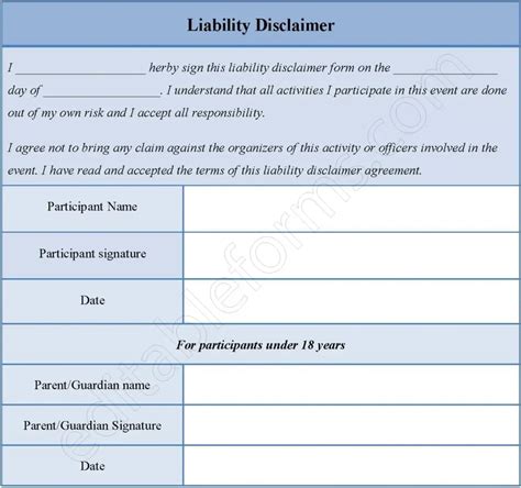 Liability Disclaimer Fillable Pdf Form