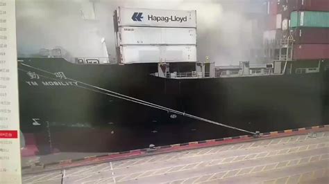 1up Cargo On Linkedin Container Ship Ym Mobility Explosion Rocks
