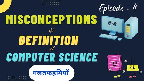 What Is Computer Science Definition